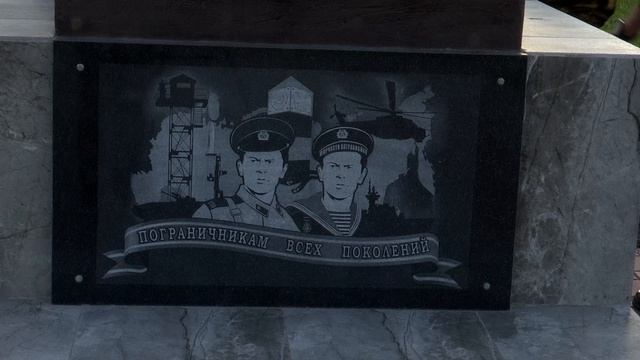 Граница на замке_27.05.2026_СольТВ