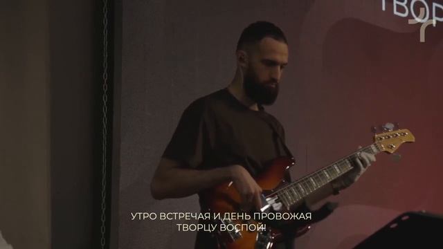 Воспой