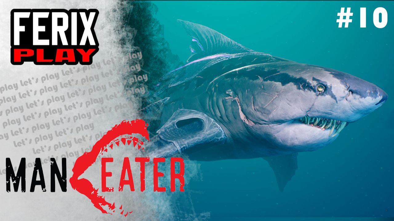 Акула-старушка // Maneater #10
