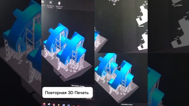 Можно прочнее 💪