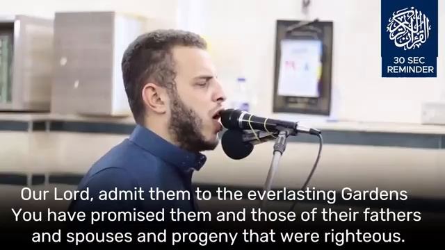 40.Surah "Ghafir"