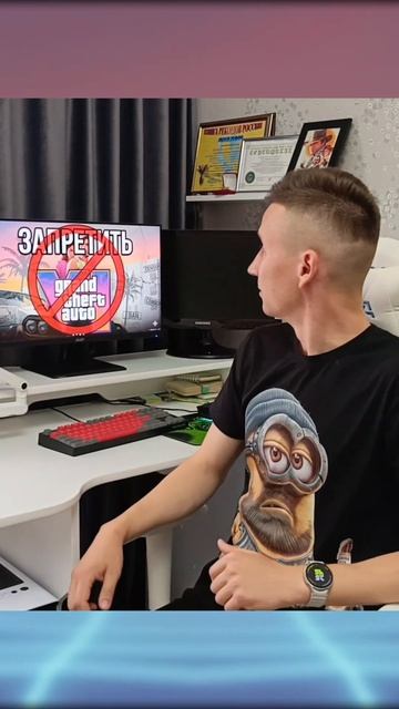 Спалился по полной, но сердце чисто 🔥