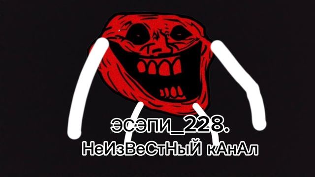 НОВОСТИ!
