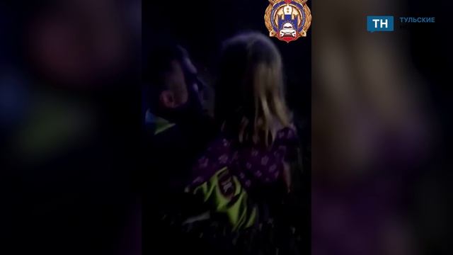 Полицейские Заокского района вернули потерявшуюся девочку маме