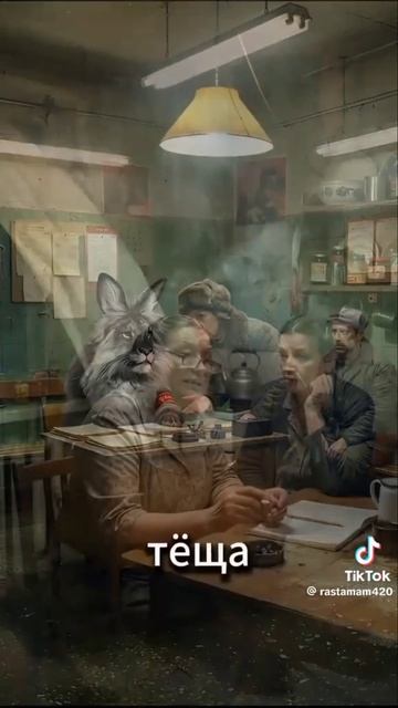 Врач#Черемша#СССР#
