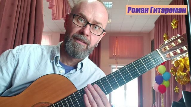 Каникулы! Каникулы! Каникулы!