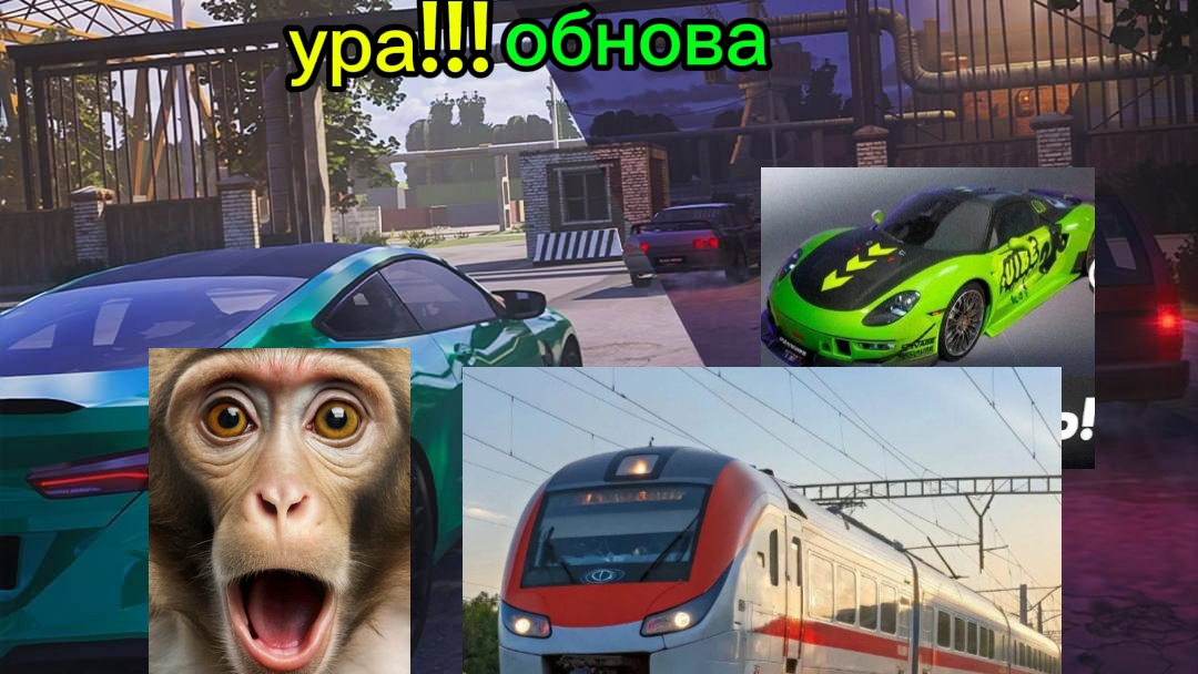все мои видео