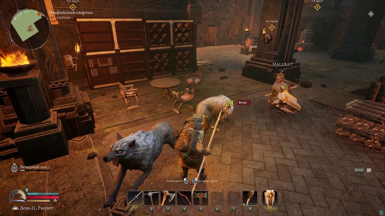 [PC] [8] The Lord of The Rings: Return to Moria Co-oP - Добываем оловянную руду в Копях Мории