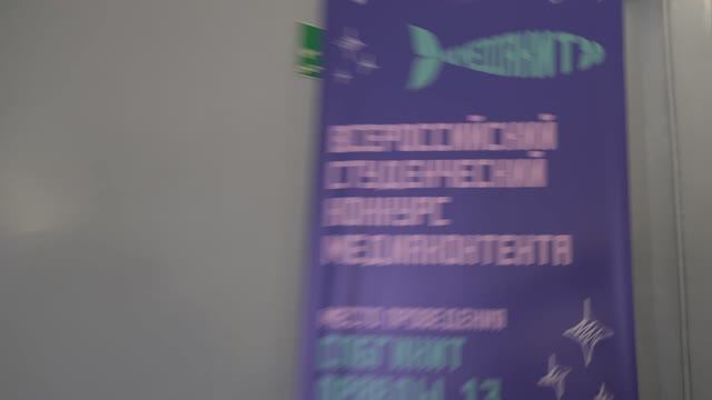 Всероссийский студенческий конкурс  MEDIAKIT - обзор интернет-журнала «Сарафан» СПбГУПТД