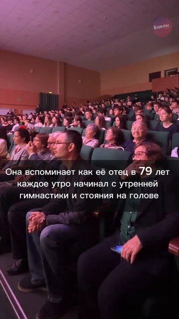 Садишься и начинаешь работать