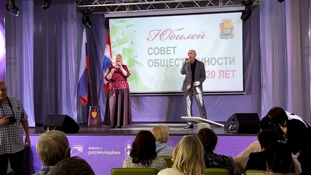 Важная дата_26.05.2026_СольТВ