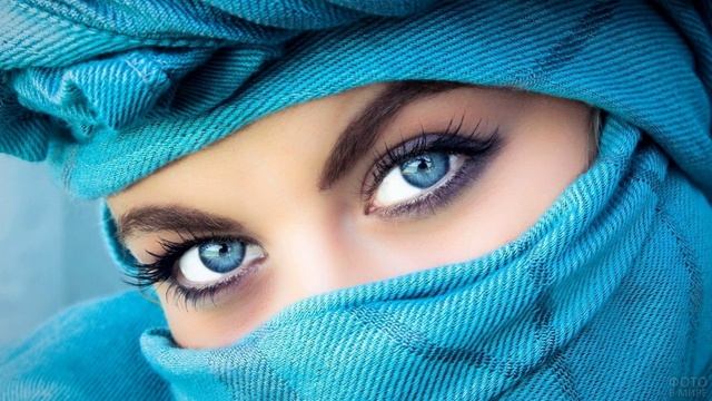 ТРИ ПСАЛМА для исцеления болезней глаз