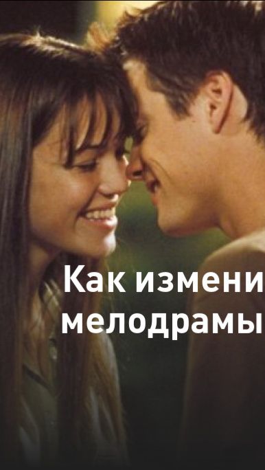 Открой окно - Диско М 206