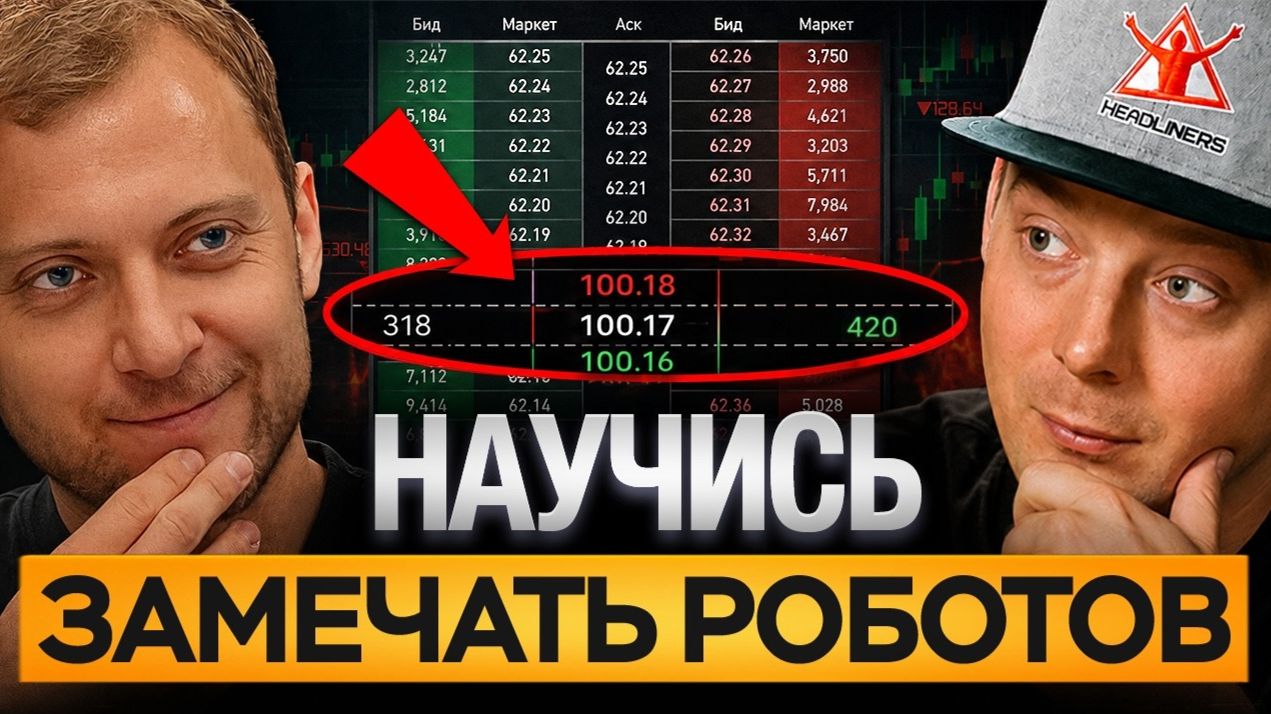 КРИПТОВАЛЮТА БАЙБИТ КРИПТОБИРЖА / 加密貨幣 BYBIT 加密貨幣交易所 / CRYPTO EXCHANGE BYBIT CRYPTOCURRENCY
