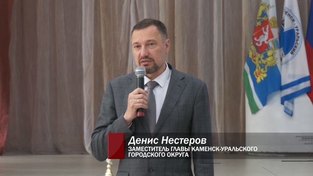 Как студенты Каменска-Уральского планируют свое будущее? Панорама 29.05.26