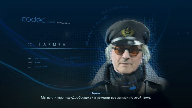 Death Stranding 2 On The Beach - [71] прохождение ПК русский 2026