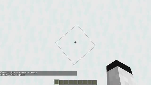 я в шоке от этого