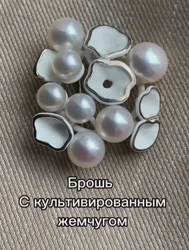 Серебряная брошь с культивированным жемчугом #серебряная брошь с жемчугом
