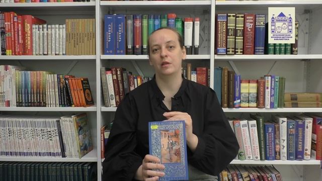 КлассикаВконтакте: «Дэвид Копперфильд»