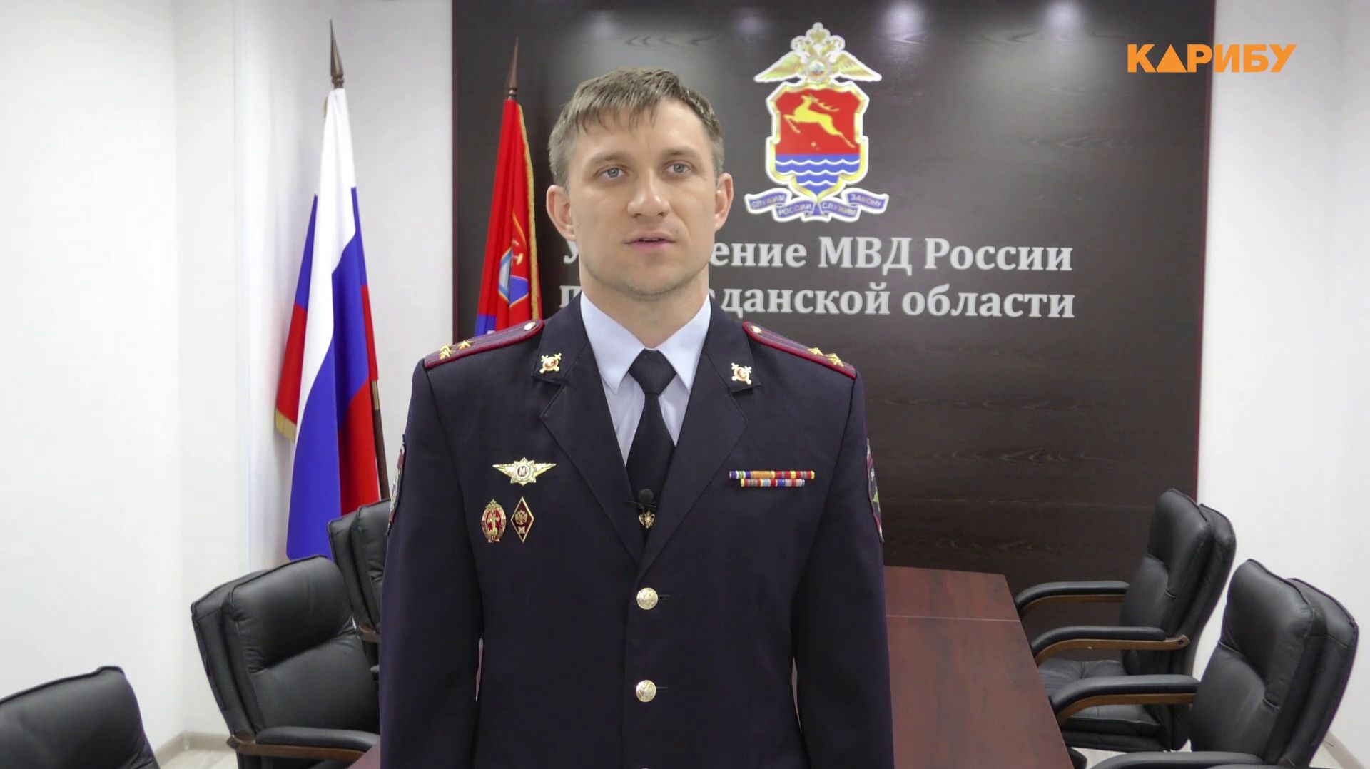 Кибермошенники продолжают опустошать кошельки колымчан