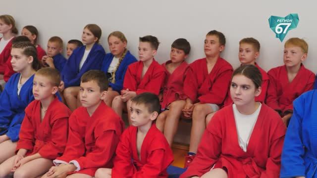 У смоленских юных самбистов теперь есть свой современный дом