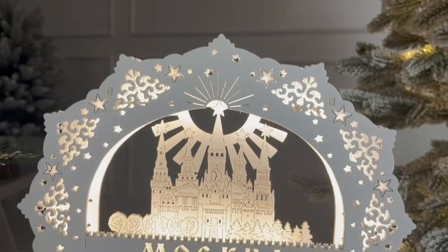 Декоративный светильник МОСКОВСКИЙ КРЕМЛЬ, дерево, белый, 13 тёплых белых LED-огней, 78-710