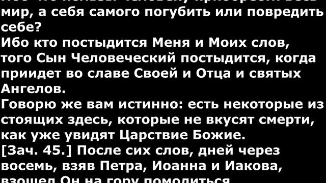 Руки Христа.(Гефсимания.)Назидательные христианские песни.