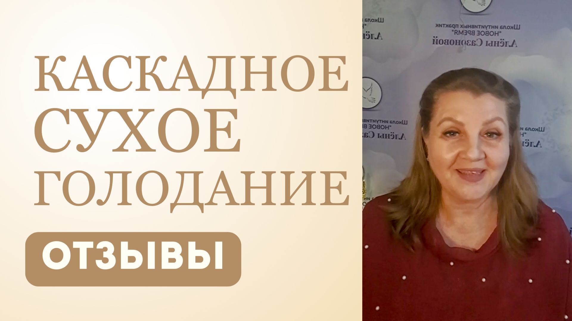 Без желчного пузыря, давление, лишний вес: мой результат после месяца КСГ | Честный отзыв