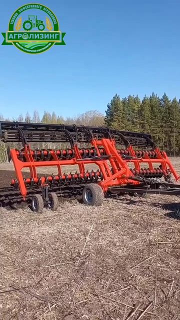 Лущильник Дисковый Скоростной (ЛДС) "RED HUSKER 8ПЛ" на «Прижим» от завода «БДМ-АгроЦентр»