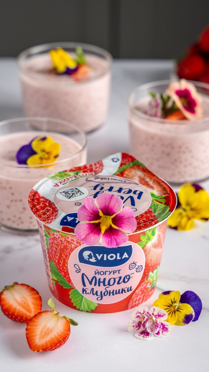 Саго с клубникой