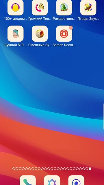 том