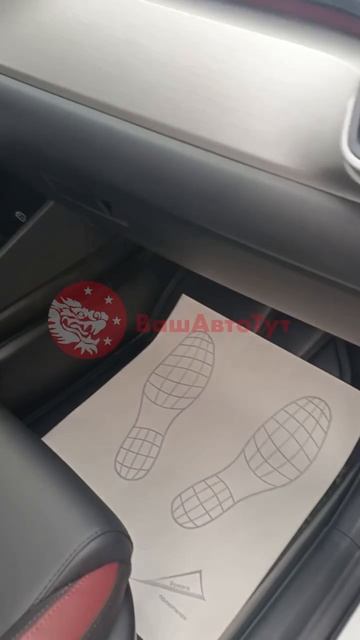 Geely Coolray для нашей клиентки Татьяны 🚗✨