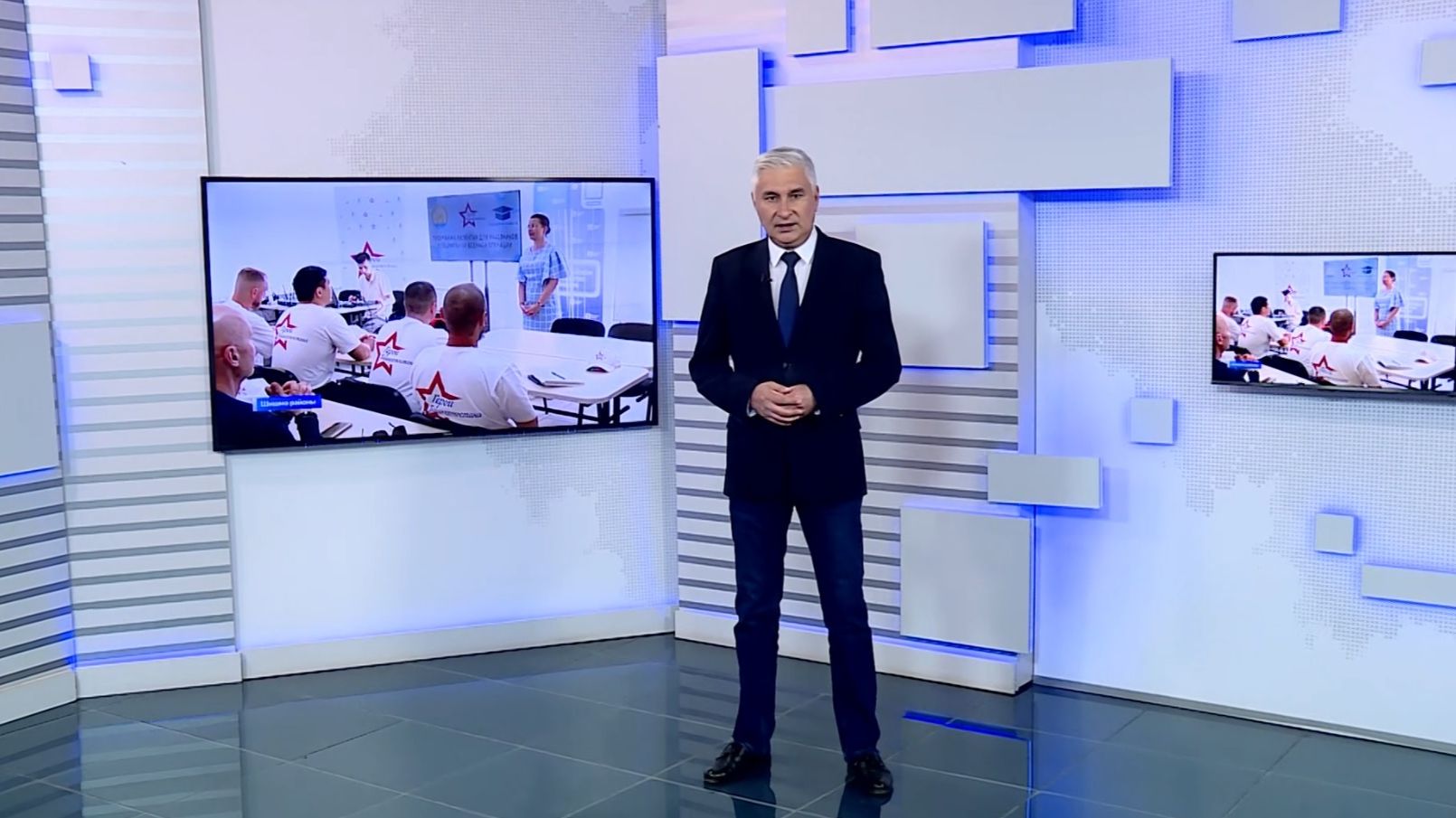 Беҙҙең геройҙар - 31.05.2026