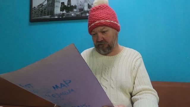 Кот Вальдемар на Черном море