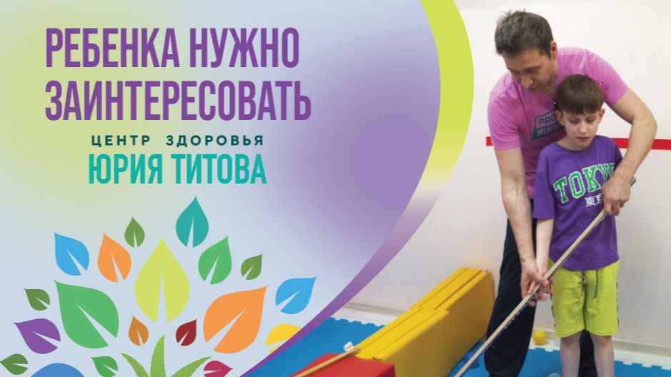 С нашим ребенком надо жёстче! Ребенок не слушается: где граница между характером и трудностью.