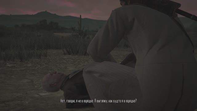 [18+] Red Dead Redemption Выпуск 4 - Знакомство с Уэстом Диккенсом