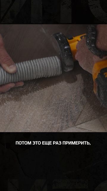 Тизер 9