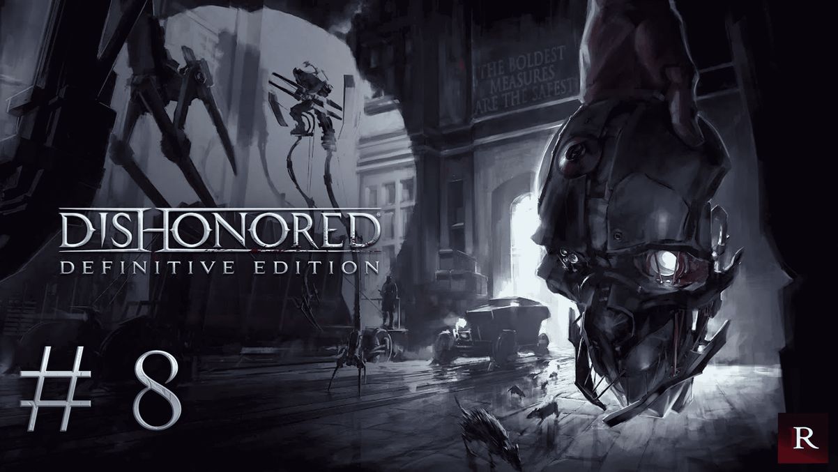 Dishonored [8]