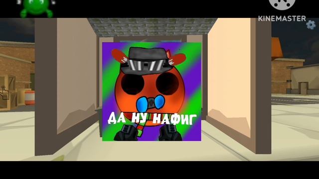 срочные новости прораб