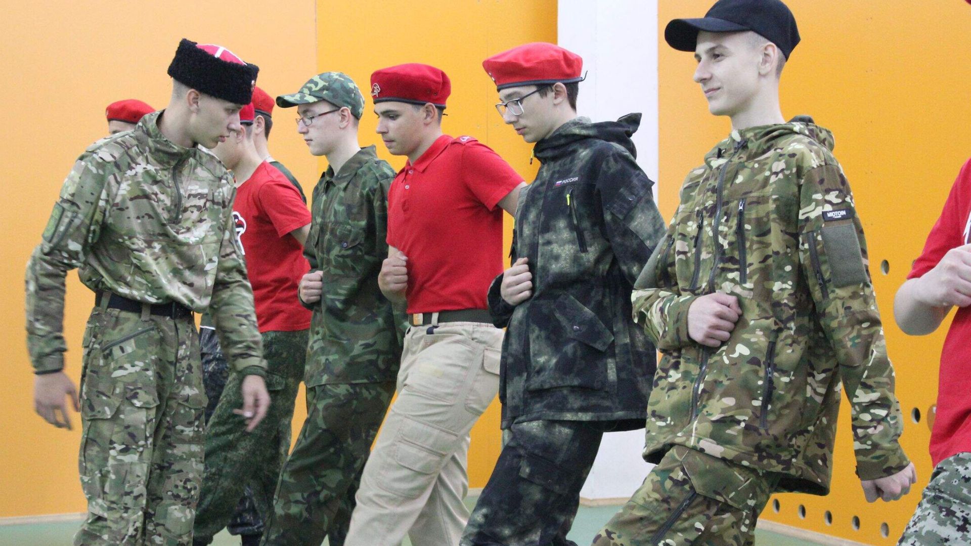 Военно-полевые сборы