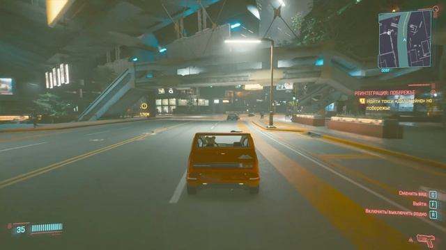 Cyberpunk 2077_2026.05.29-19.51