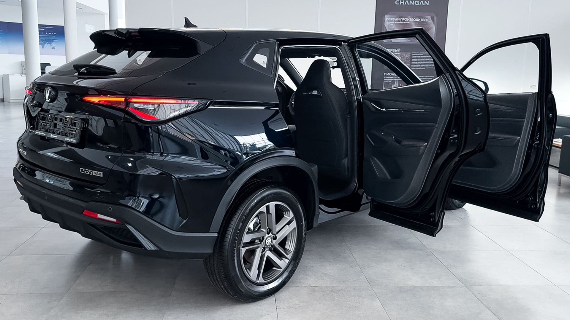 2026 Changan CS35 Max - Теперь C-класс. Оцениваем новый силуэт, дизайн кузова и салона