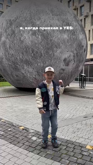 Большие удобства для самых маленьких гостей: с Днем защиты детей! 🎈✨