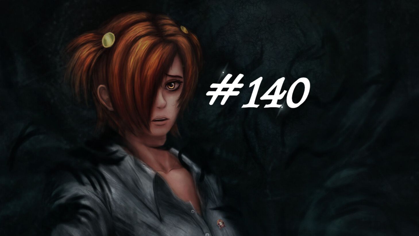Бесконечное лето #140: Последний свет. #3. Небытие