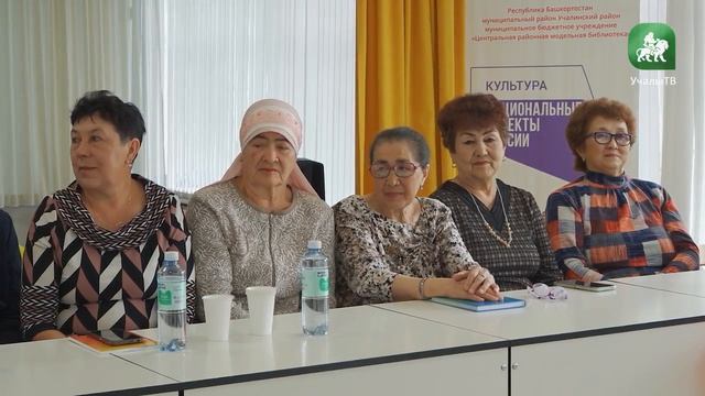 IV Международная книжная ярмарка «Китап-байрам»