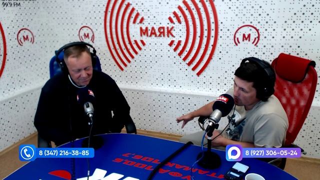 В рабочий полдень - 29.05.2026 10-летие ЮНАРМИИ