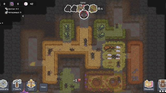 Ant colony 5.Горы