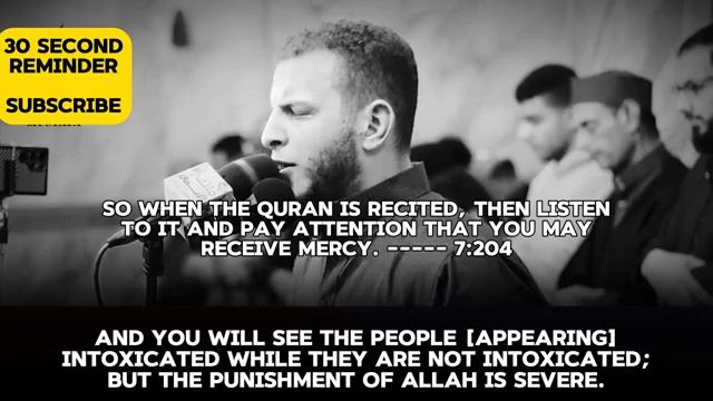 22.Surah "Al-Hajj"