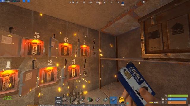 Rust. № 4c. S.T.A.L.K.E.R. Motel, часть 1