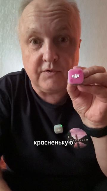 Микрофон DJI Mic Mini 2 - Радость блогера #dji